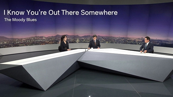 클로징 (BGM : I Know You're Out There Somewhere - The Moody Blues) | JTBC 뉴스