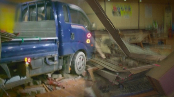 '만취'한 트럭운전자 식당 돌진…CCTV 흔들릴 만큼 충격 | JTBC 뉴스