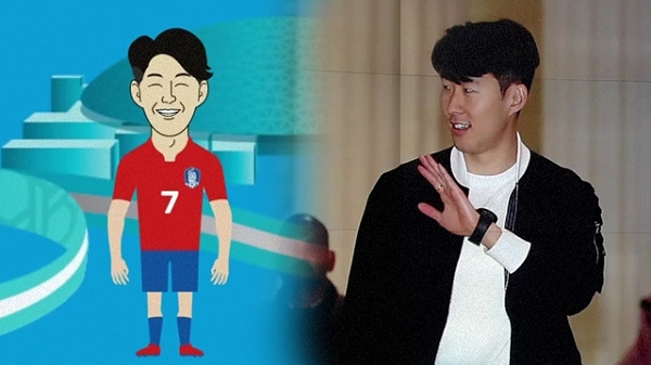 'UAE 입성' 손흥민에 쏠린 관심…환영 만화까지 등장 | JTBC 뉴스