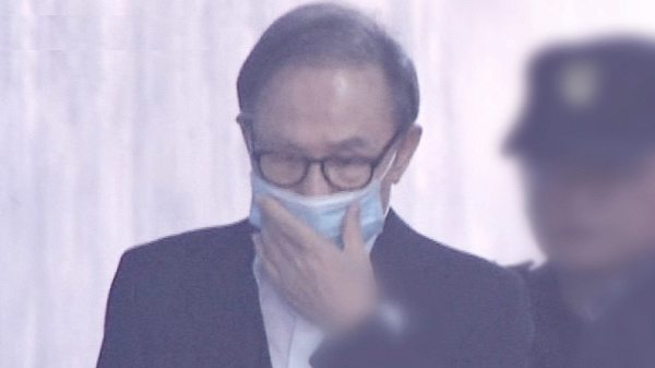 MB, 조건부 보석 석방…법원 "구속기간 내 선고 어려워" | JTBC 뉴스
