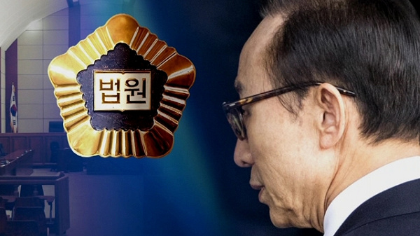 증인들 불러내 1심 뒤집기? MB 항소심, 핵심 변수는 | JTBC 뉴스