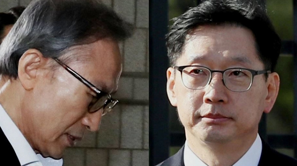 MB 자택구금, 김 지사는 출퇴근 가능…'보석' 다른 이유 | JTBC 뉴스