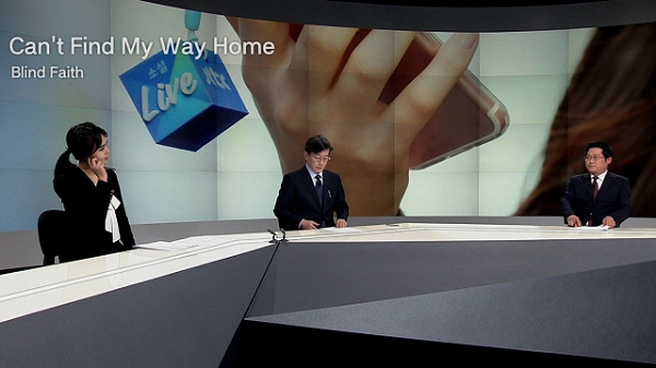 클로징 (BGM : Can't Find My Way Home - Blind Faith) | JTBC 뉴스