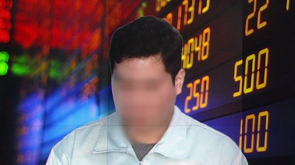 퇴직 앞둔 '5060 목돈' 표적…유사 투자자문 피해 급증 | JTBC 뉴스