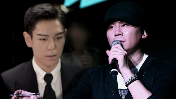 "빅뱅 탑 대마초 흡연 감추려고…YG서 미국행 요구" | JTBC 뉴스