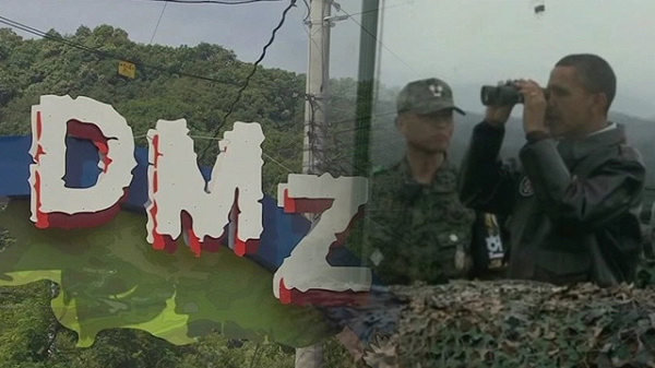 역대 미 대통령, DMZ 찾아 '압박 메시지'…트럼프는? | JTBC 뉴스