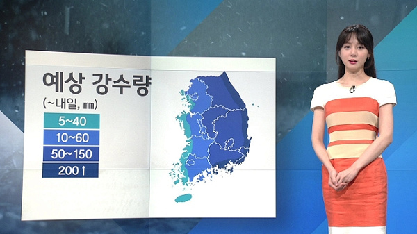[날씨] 오후부터 태풍 영향권…내일까지 동해안 200㎜ 비 | JTBC 뉴스