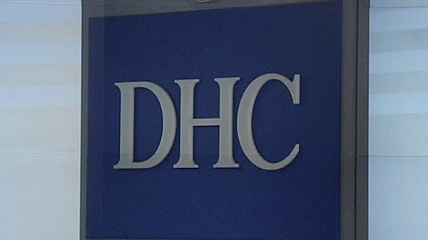 일 군국주의 시대 '재방' 하는 듯…DHC 방송 들여다보니 | JTBC 뉴스