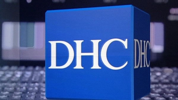 일 본사, DHC코리아와 관계 없다고?…지분 98% 소유 | JTBC 뉴스