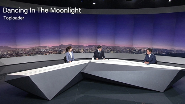 클로징 (BGM : Dancing In The Moonlight - Toploader) | JTBC 뉴스