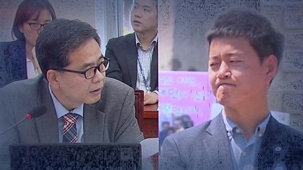 문준용 vs 곽상도 '찬스 설전'…손혜원·이종걸도 가세 | JTBC 뉴스