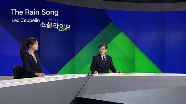 클로징 (BGM : The Rain Song - Led Zeppelin) | JTBC 뉴스