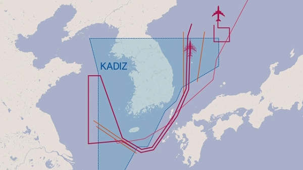 러 군용기 'KADIZ' 흔들기에…'비행 핫라인 설치' 불발 | JTBC 뉴스
