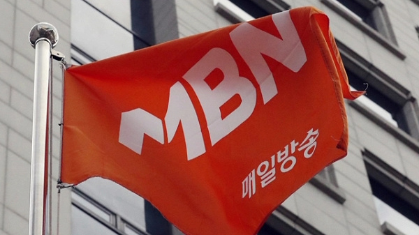 증선위, MBN '회계 조작' 결론…전 대표이사 등 검찰 고발 | JTBC 뉴스