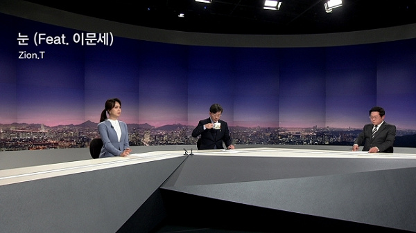 클로징 (BGM : 눈 (Feat. 이문세) - Zion.T) | JTBC 뉴스