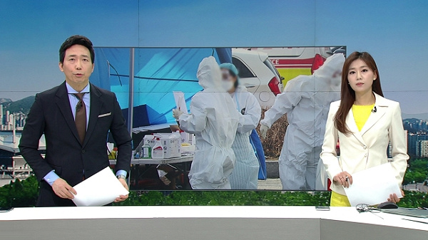 [뉴스워치] 하루 505명 추가…확진 1700명 넘어 | JTBC 뉴스