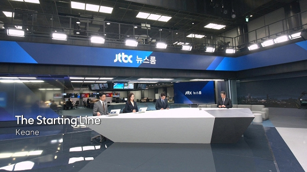 클로징 (BGM : The Starting Line - Keane) | JTBC 뉴스