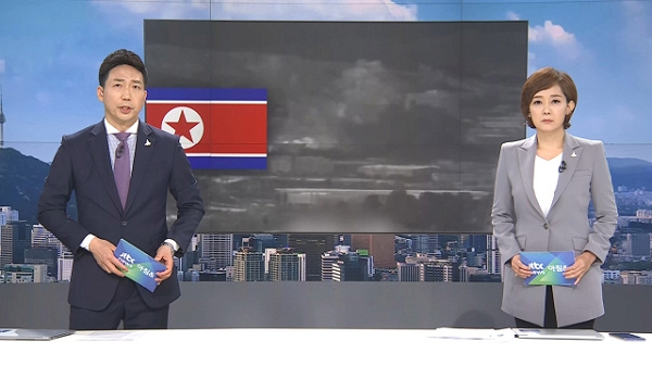 [뉴스워치] 북 "금강산·개성공단·GP에 군 배치" | JTBC 뉴스