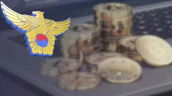 '전직 경찰'도 연루된 '암호화폐 사기'…최소 500억 피해 | JTBC 뉴스