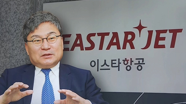 이상직 자녀에 80억 빌려준 사모펀드 추적 | JTBC 뉴스