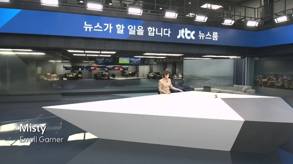 클로징 (BGM : Misty - Erroll Garner) | JTBC 뉴스