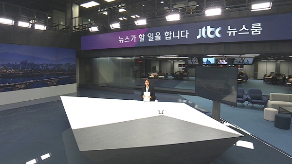 클로징 (BGM : 내일을 묻는다 - 제이레빗(J Rabbit)) | JTBC 뉴스