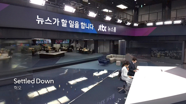 클로징 (BGM : Settled Down - 혁오) | JTBC 뉴스