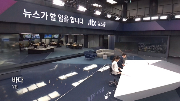 클로징 (BGM : 바다 - YB) | JTBC 뉴스