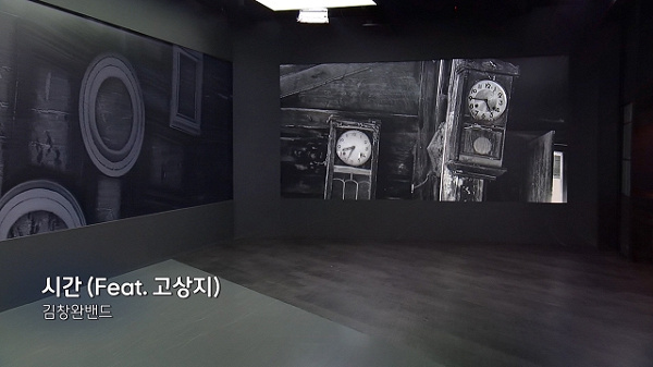 클로징 (BGM : 시간 (Feat. 고상지) - 김창완밴드) | JTBC 뉴스