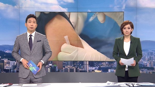 [뉴스워치] 오늘 1300만명 접종 달성…이틀째 300명대 | JTBC 뉴스