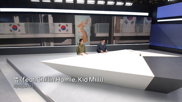 클로징 (BGM : 범 (feat.Chillin Homie, Kid Milli) - 라비(RAVI)) | JTBC 뉴스