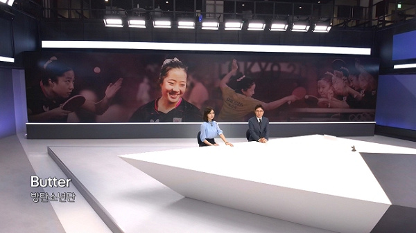 클로징 (BGM : Butter - 방탄소년단) | JTBC 뉴스