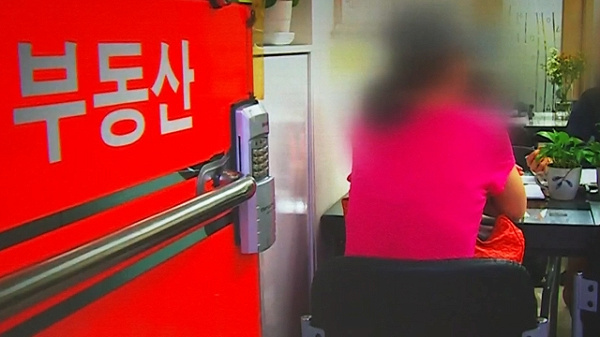 전세보증금 못 돌려받은 피해자 셋 중 둘 '2030 세입자' | JTBC 뉴스