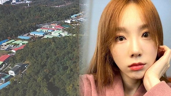 "개발 호재 땅" 태연도 속았다…3천명 2500억대 피해 | JTBC 뉴스