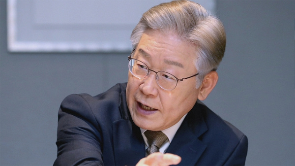 [단독] 이재명 '가상자산감독원' 공약으로 검토…2030 표심 공략 | JTBC 뉴스