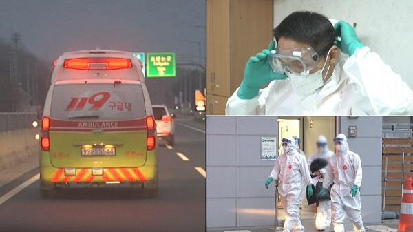 119 구급대, 수도권서 전라도까지 '병상 찾아 삼만리' | JTBC 뉴스