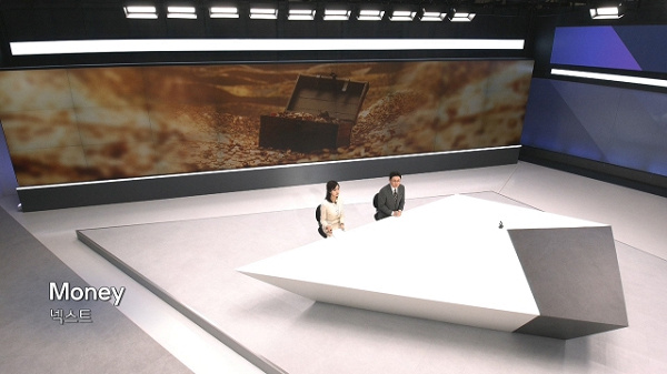 클로징 (BGM : Money - 넥스트) | JTBC 뉴스