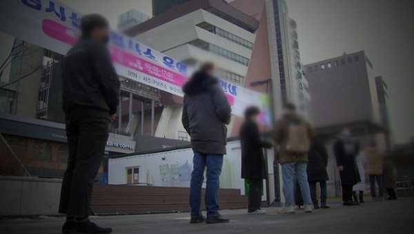 코로나 신규 확진 8000명대…"다음달 3만명 달할 수도" | JTBC 뉴스