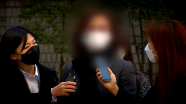 "동양대 PC 증거 인정"…대법, 정경심 징역 4년 확정 | JTBC 뉴스