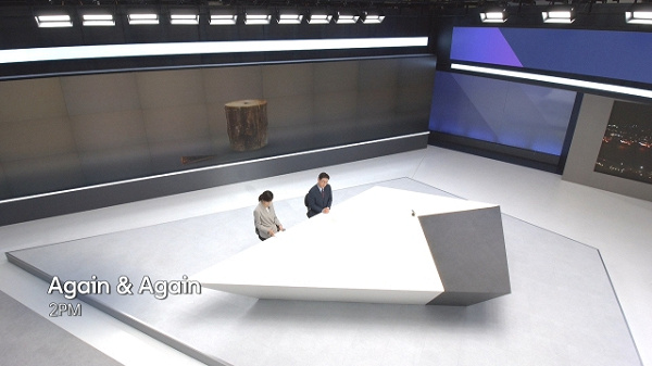 클로징 (BGM : Again ＆ Again - 2PM) | JTBC 뉴스