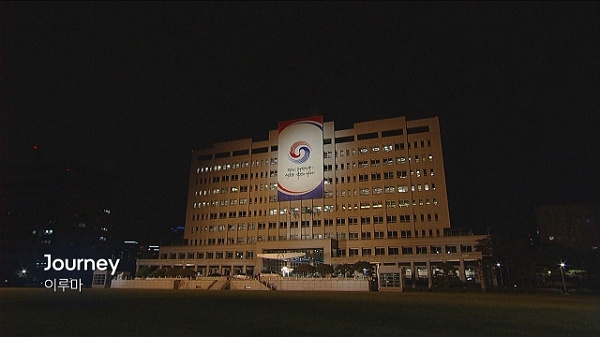 클로징 (BGM : Journey - 이루마) | JTBC 뉴스