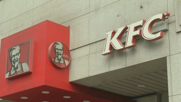 KFC도 6개월 만에 가격 인상…징거버거 400원 오른다 | JTBC 뉴스