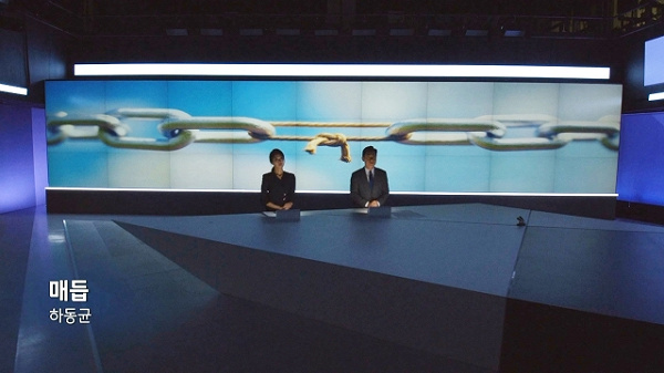 클로징 (BGM : 매듭 - 하동균) | JTBC 뉴스