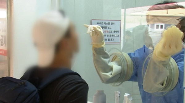 전파력 강한 'BA.2.75' 1명 추가…신규 확진 6만8000여명 | JTBC 뉴스