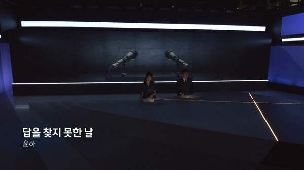 클로징 (BGM : 답을 찾지 못한 날 - 윤하) | JTBC 뉴스