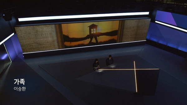 클로징 (BGM : 가족 - 이승환) | JTBC 뉴스