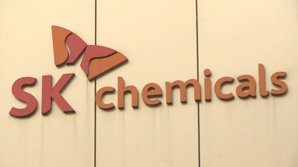 '가습기살균제 증거인멸' SK케미칼 임원 1심 징역 2년 | JTBC 뉴스