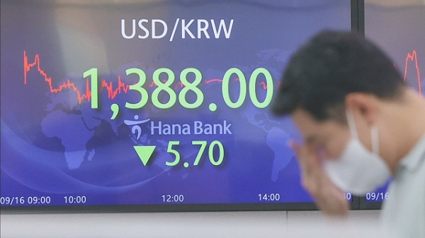 1400원 턱밑서 '도시락 폭탄'…한미 통화스와프 거론도 | JTBC 뉴스