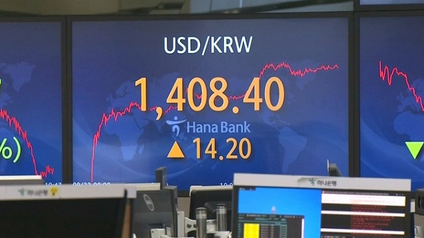 미 연준, 기준금리 3연속 0.75%p↑…환율 1400원 돌파