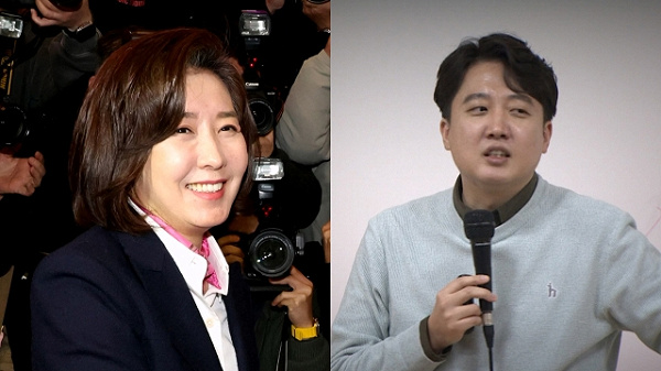 나경원, 이틀 만에 '활짝'…천하람 미는 이준석 'MZ 마케팅' | JTBC 뉴스